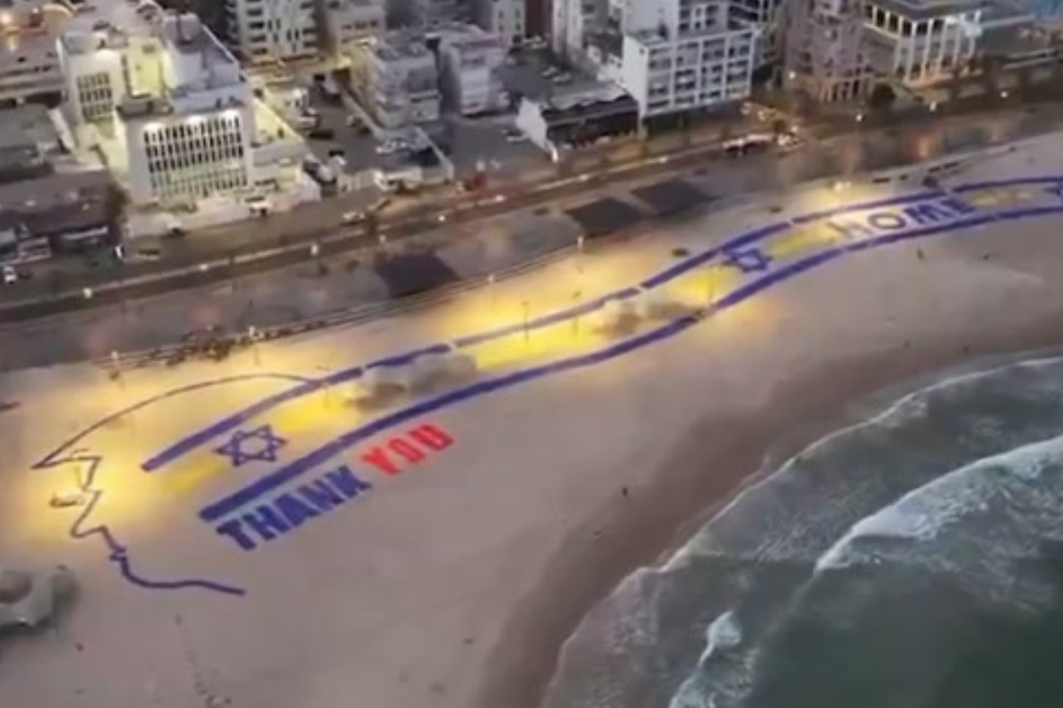 Huge Trump-shaped sign thanking president displayed on Israeli beach ...